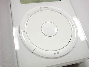 Apple iPod (Page 4/5) :: Articles :: www.hardwarezone.com®