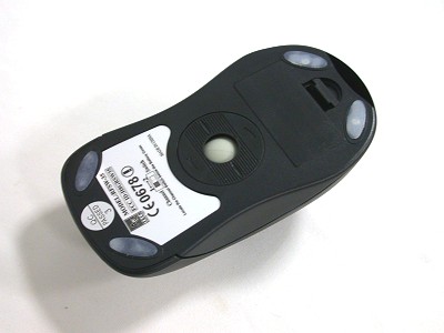 ECS Aio A950 - the Athlon-based LCD PC (Page 3/7) :: Articles :: www ...