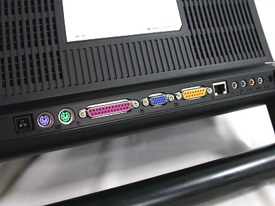 ECS Aio A950 - the Athlon-based LCD PC (Page 3/7) :: Articles :: www ...