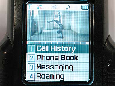 Sneak Peek at Samsung's Matrix Reloaded Phone (Page 2/4) :: Articles ...