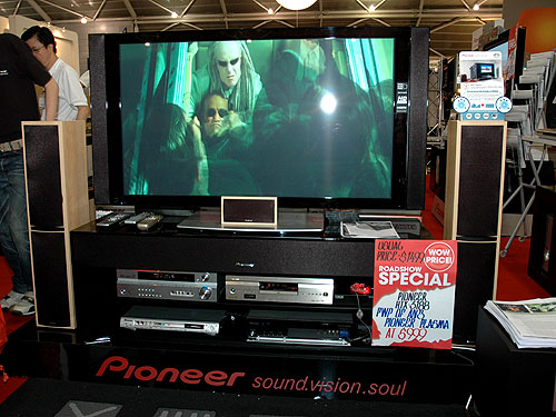 Sitex 2005 (Page 1/25) :: Articles :: www.hardwarezone.com®