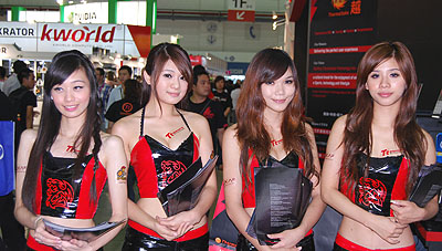 The Showgirls of Computex 2011 - Part 2 : Computex 2011 Show Coverage - Part 7 - HardwareZone.com.sg