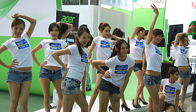 The Showgirls of Computex 2011 - Part 2 : Computex 2011 Show Coverage - Part 7 - HardwareZone.com.sg