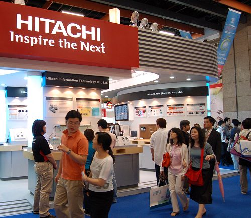Hitachi and iCute : Computex Taipei 2006 - Part 7 - HardwareZone.com.sg