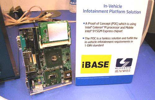 Intel - Part 2 : Computex Taipei 2006 - Part 8 - HardwareZone.com.sg