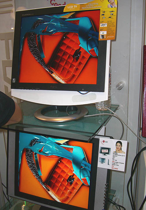 Kingston, Lenovo, LeMon & LG : PC Show 2006 - HardwareZone.com.sg