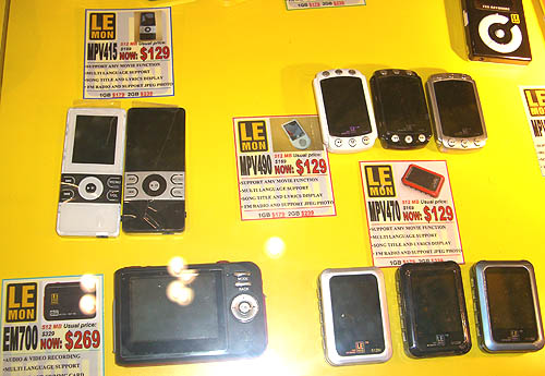 Kingston, Lenovo, LeMon & LG : PC Show 2006 - HardwareZone.com.sg