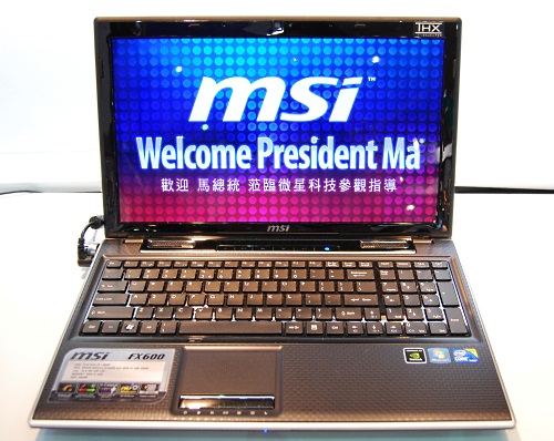 MSI's Booth - Part 1 : Computex 2010 Show Coverage - Part 3 - HardwareZone.com.sg