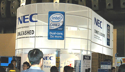 NEC's Booth : COMEX 2006 - The Full Coverage - HardwareZone.com.sg