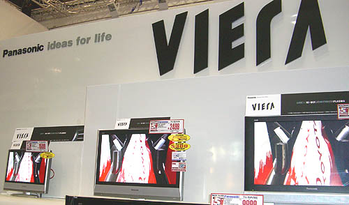 Nokia, O2 & Panasonic : PC Show 2006 - HardwareZone.com.sg