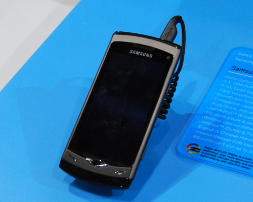 Samsung - Part 2 : PC Show 2010 Coverage - Part 1 - HardwareZone.com.sg