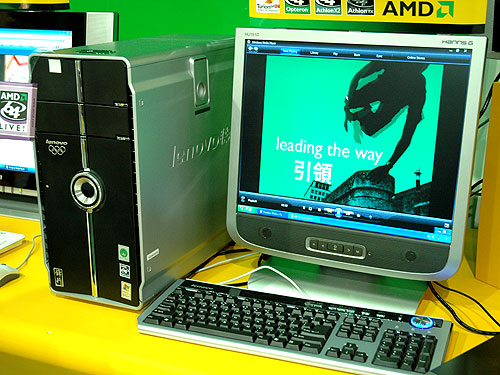 AMD's Booth : Computex Taipei 2006 - Part 6 - HardwareZone.com.sg