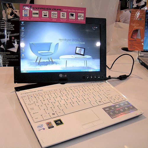 LG's Booth : SITEX 2006 - Ground Zero - HardwareZone.com.sg