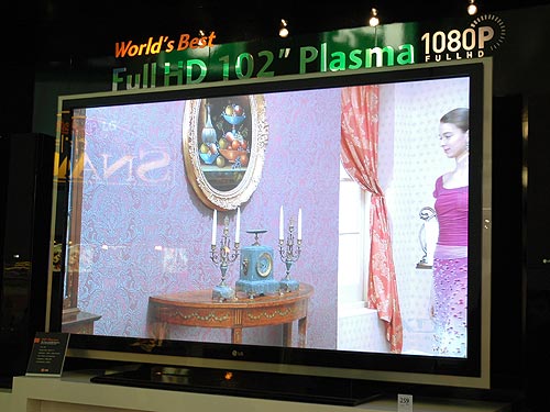 And the Winner of the Largest Plasma TV is.. : CeBIT Hannover 2006 ...