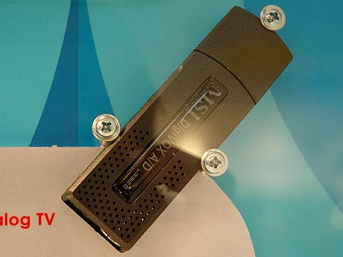 Other Toys at MSI's Booth : CeBIT Hannover 2006 (Part 3) - HardwareZone ...