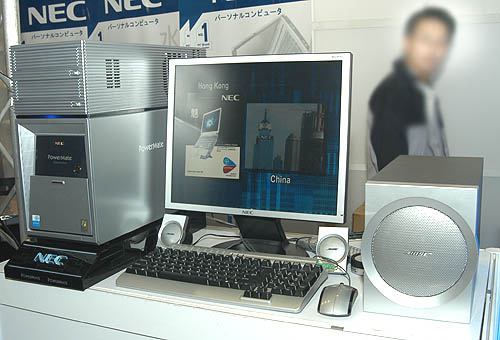 Linksys, Logitech & NEC : PC Show 2006 - HardwareZone.com.sg