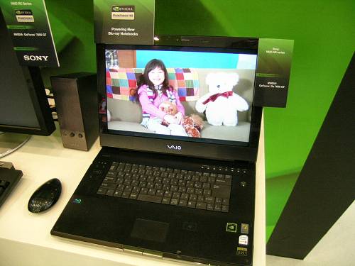 NVIDIA PureVideo HD : Computex Taipei 2006 - Part 5 - HardwareZone.com.sg