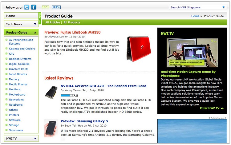 Product Guide - The Product Guide Homepage : A Guide to the New ...