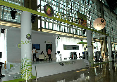 Miscellaneous Sightings : IT Show 2006 - HardwareZone.com.sg