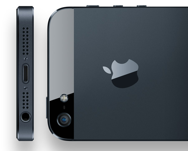Iphone 5 32