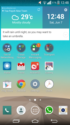 LG's New User Interface : LG G3 - Good Things Come to Those Who Wait ...