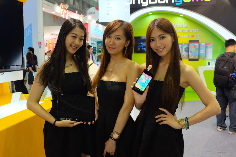 Show Girls - Part 2 : Computex 2015: The show girls edition ...