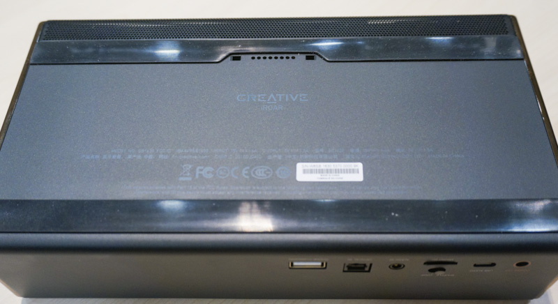 What's new in the Creative iRoar : Roar even louder: A first-hand look ...