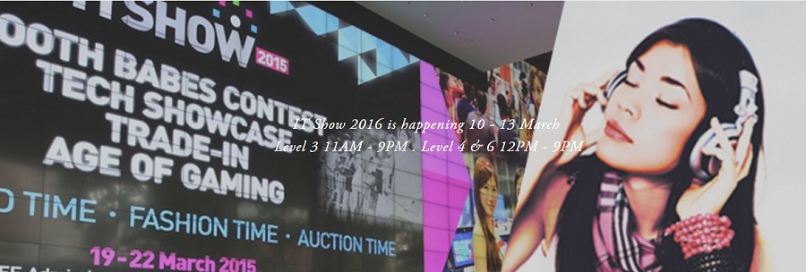 IT Show 2016 - Live updates from the opening day! - HardwareZone.com.sg