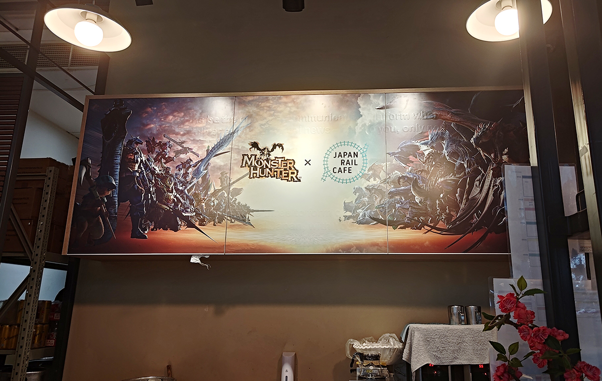 Cafe Photo Hunt and lucky draw : Lunch at Monster Hunter x Japan Rail ...