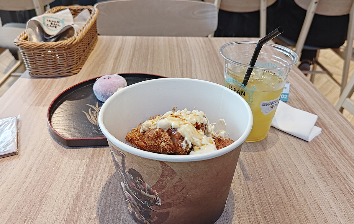 Cafe Photo Hunt and lucky draw : Lunch at Monster Hunter x Japan Rail ...