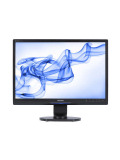 Philips 220SW9FB Brilliance Widescreen LCD Monitor - HardwareZone.com.sg