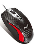 Genius Navigator 335 Mini Laser Mouse - HardwareZone.com.sg