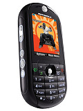 Motorola ROKR E2 - HardwareZone.com.sg